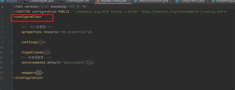 Mybatis源码学习 Sql执行流程mybatis源码执行流程 Csdn博客
