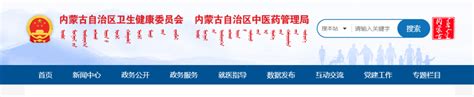 最全梳理！各地重点监控用药目录背后“玄机”