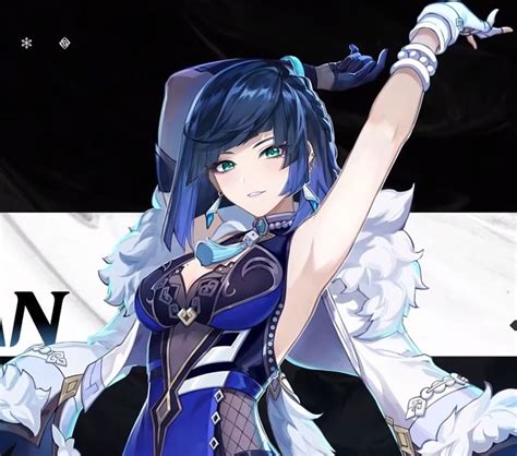 𓆩𓆪 Yelan Genshin Impact icon pfp