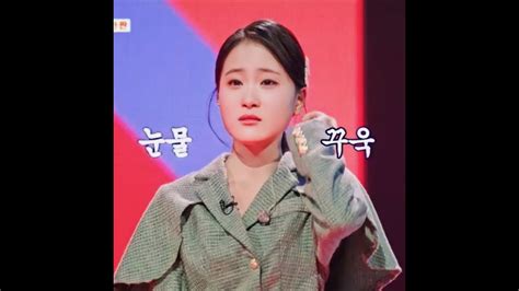 당신이 몰랐던 김다현에 대한 10가지 사실 김다현 김다현유튜브 김다현팬카페 틱톡 유튜브 현역가왕 한일가왕전 전유진