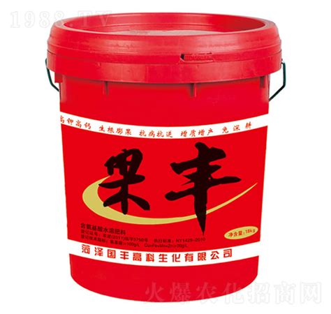 含氨基酸水溶肥料 果丰 国丰高科菏泽国丰高科生化有限公司 火爆农化招商网【1988tv】