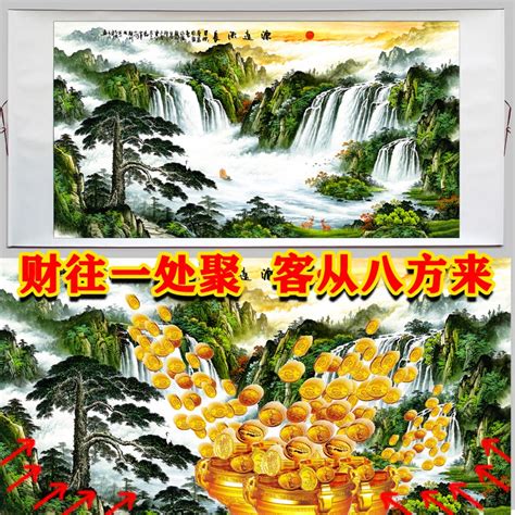 山水畫611風水靠山聚寶盆鴻運當頭開運招財國畫山水畫招財辦公室字畫掛畫客廳裝飾畫已裱卷軸可直接懸掛 蝦皮購物