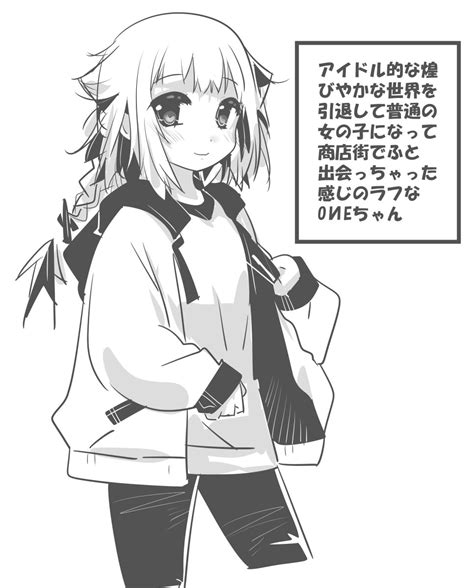 スポーツの秋まきちゃん べえこまの漫画