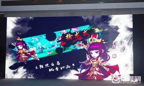 馬震的《王朝的女人·楊貴妃》手遊與電影月底同步上線 每日頭條