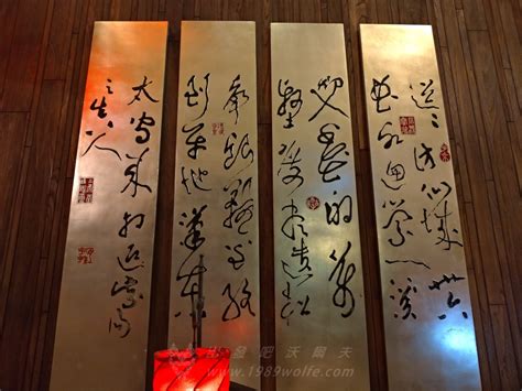 八豆食府 壽喜燒專賣店 享受大口吃肉的滿足 出發吧 沃爾夫