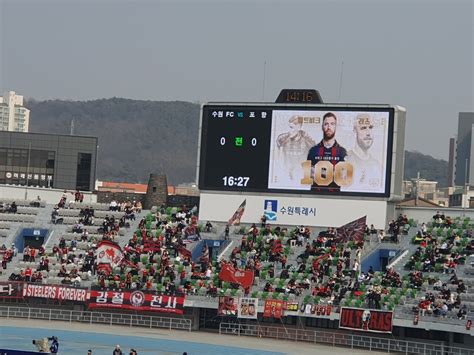 라스 K 리그 100경기 출전 국내축구 에펨코리아
