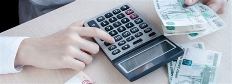 Сроки уплаты фиксированных страховых взносов ИП за 2022 год Бухгалтерия Ru