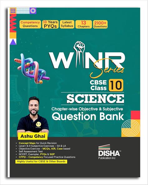 Disha Winr Series Cbse Class 10 Science Chapter Wise Objective