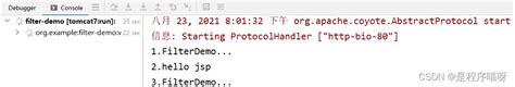 Java中filter的使用java Filter Csdn博客