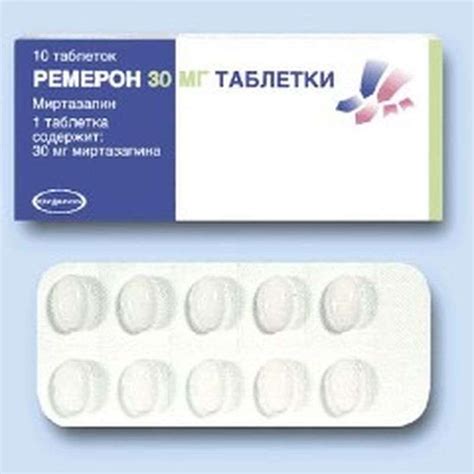 Remeron 30mg 30 Pills Buy Antidepressant With A Primarily Sedative