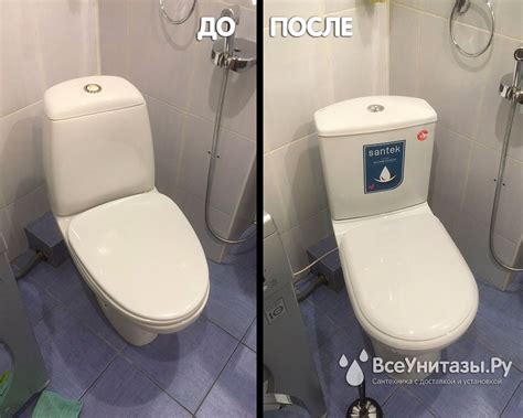 Унитаз Сантек Алькор Косой Выпуск - купить с доставкой и установкой в ...