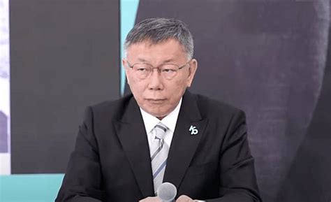 柯文哲批「讓6超過一般常識」：真的大選賴清德連001都不會讓你 鏡新聞 Line Today