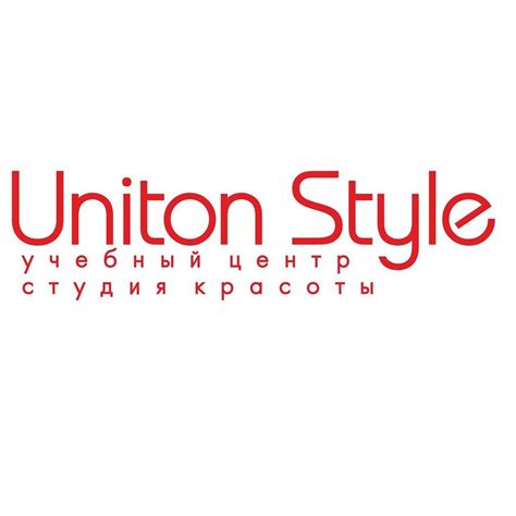 Uniton Style.Студия красоты и Учебный центр | Novosibirsk