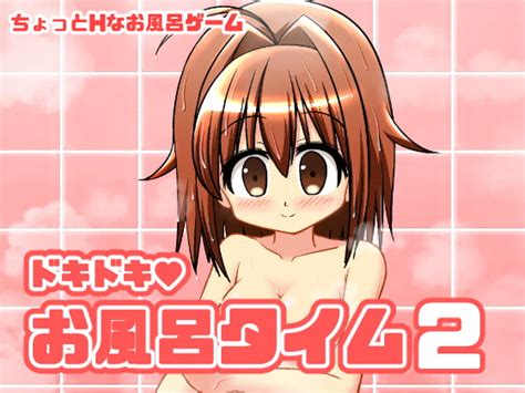 【脱衣stg】dlsiteで買える脱衣エロシューティングゲームまとめ Dlチャンネル みんなで作る二次元情報サイト！