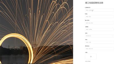基于数据可视化springbootvue的校园招聘求职应聘平台设计和实现源码论文部署讲解等 Csdn博客