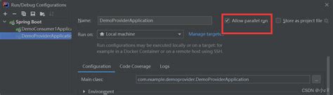 一SpringCloud Alibaba之Nacos整合篇作为注册中心 腾讯云开发者社区 腾讯云
