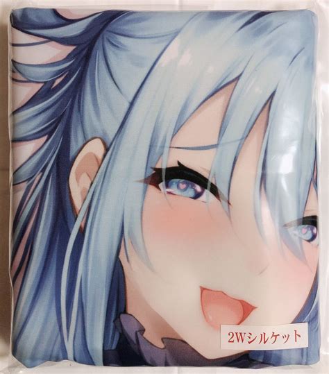 Yahoo オークション 【新品・未開封】 水無月ノ花嫁 この素晴らしい