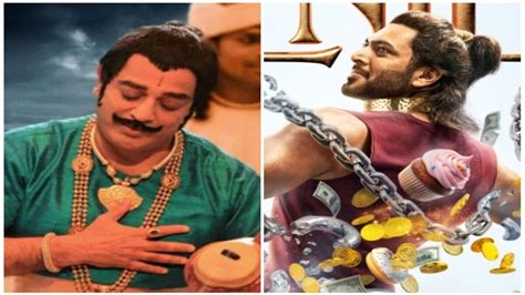 Kamal Haasan Not Jayam Ravi Was The First Choice For Genie Director Arjunan Jr Reveals