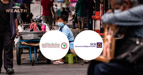 กนง หั่นคาดการณ์ Gdp ไทยปีนี้และปีหน้าเหลือ 3 2 และ 3 7