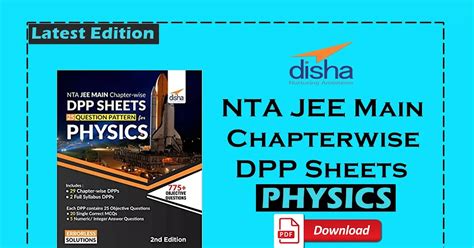 Pdf Disha Physics Nta Jee Main Chapter Wise Dpp Sheets 25 Questions