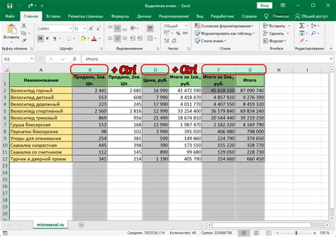 Как выделить все листы Vba Excel Блог о рисовании и уроках фотошопа