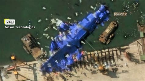 北朝鮮が駆逐艦を風船で引き揚げアメリカの分析機関が「上空に多数の風船がある」と指摘 韓国・聯合ニュース報道