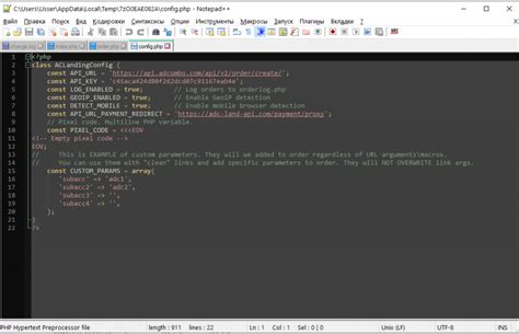 Что такое Api и как по нему лить вопросы которые ты боялся задать