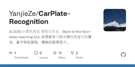 Carplate Recognition Report Pdf At Master Yanjieze Carplate