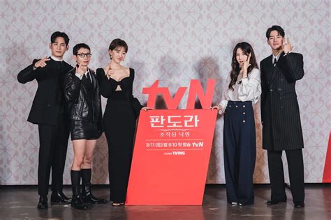 김순옥 사단살인 병기된 이지아 Tvn 새 드라마 판도라 이번에도 통할까 Wiki종합 위키트리