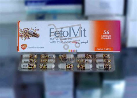 Fefol Vit Capsule Blue Cart