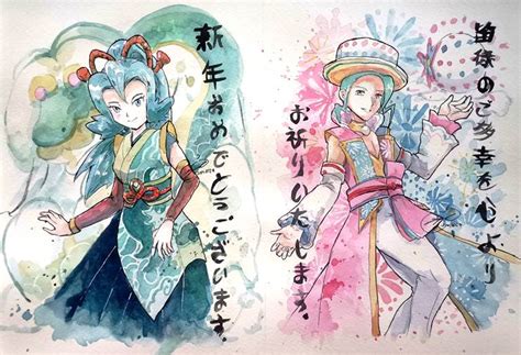 水彩画精灵宝可梦手绘宝可梦大师图片尺寸2048x1398 Bobopic