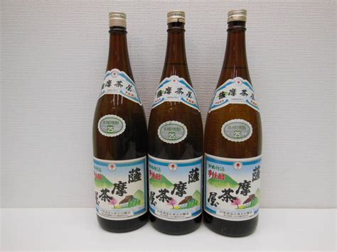 2384 酒祭 焼酎祭 3本セット 薩摩茶屋 1800ml 25度 未開栓 村尾酒造 かめ仕込 本格焼酎 芋焼酎 古酒 コレクター放出品村尾