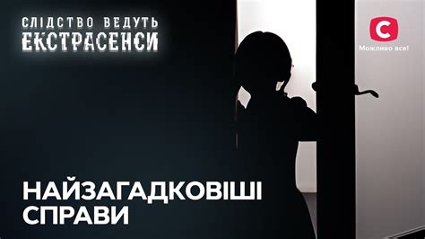 Вони покинули цей світ за загадкових обставин Слідство ведуть
