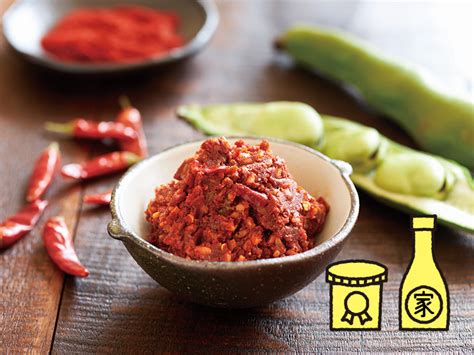 「自家製豆板醤」中国発祥の辛味調味料。材料はそらまめって知ってた？ お知らせ 生協の宅配パルシステム