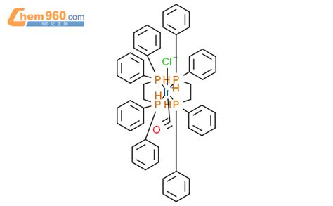 二 12 二二苯基膦基乙烷 羰基氯铱i「cas号：15417 85 3」 960化工网