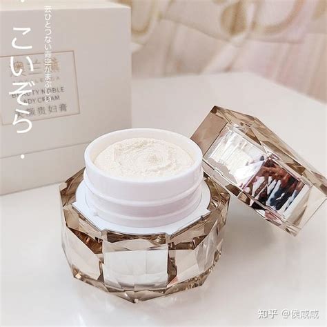 澳兰黛贵妇膏效果怎么样贵妇膏孕妇可以用吗！ 知乎