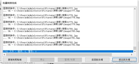 Stm32 Oled12864播放视频stm32加yjd12864 Csdn博客