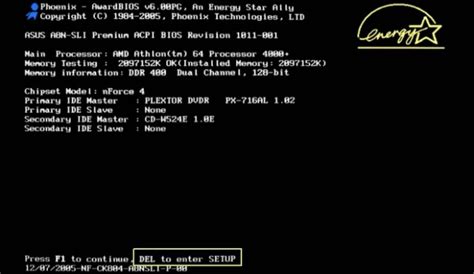 Как восстановить Виндовс 10 через БИОС способы отката системы