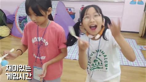 2023 새누리교회 여름성경학교 여호와 샬롬 Youtube