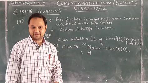 1 2 03 07 2020 class x computer application youtube