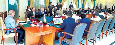 Promoting Investment In Country Govts Top Priority Pm Shehbaz