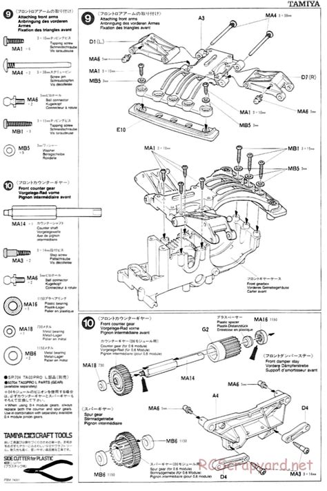 Tamiya TA F Chassis Cutdown Manual RCScrapyard Radio Controlled Model Archive