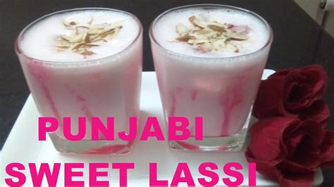 How To Make Lassi At Home In Hindi Retake Again