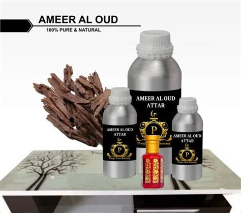 Ameer Al Oud 1 Kg At ₹ 9000kg In Gursahaiganj Id 2854577255897