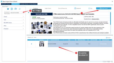 【stm32】hal库 stm32g474定时器输入捕获获取频率和占空比 ide stm32cubeide cubemx测量频率 csdn博客