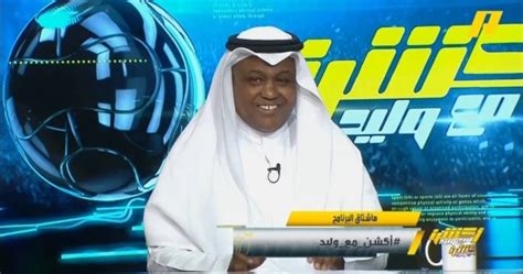 بالفيديو تعليق عبد الله فلاته بعد فوز الاتحاد على النصر المرصد الرياضية