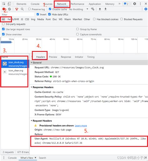 Useragentutils 浏览器解析工具入门useragentparseuseragentstring Csdn博客