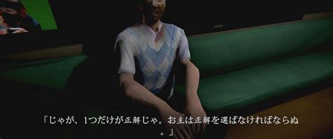 『the Ghost Train 幽霊列車』エンディング分岐と実績の攻略多趣味のつらつらブログ