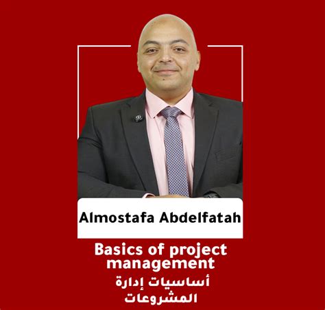 Basics Of Project Managment Momkenforher