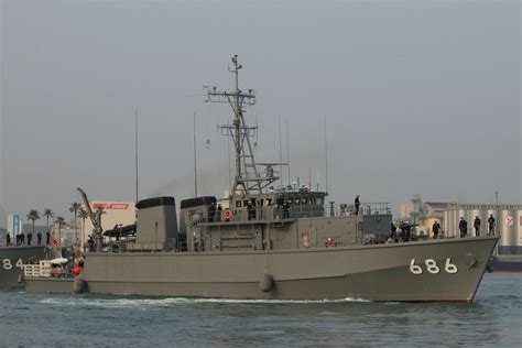 Sugashima Class Minesweepers Msc 686 Ukushima By Ddmurasame On Deviantart